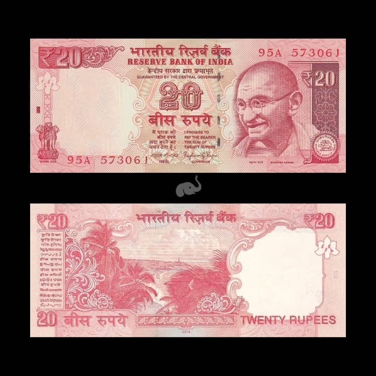 India 20 Rupees 2014 P—103g Raghuram G. Rajan No Inset UNC Bank Note ...