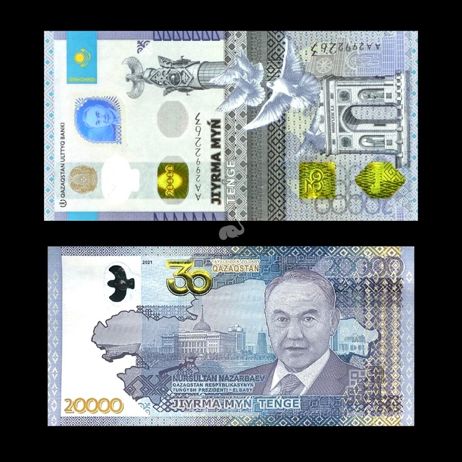 Kazakhstan 20,000 Tenge 2021 P-W48 UNC Commemorative Rare - TNCN Hobby ...