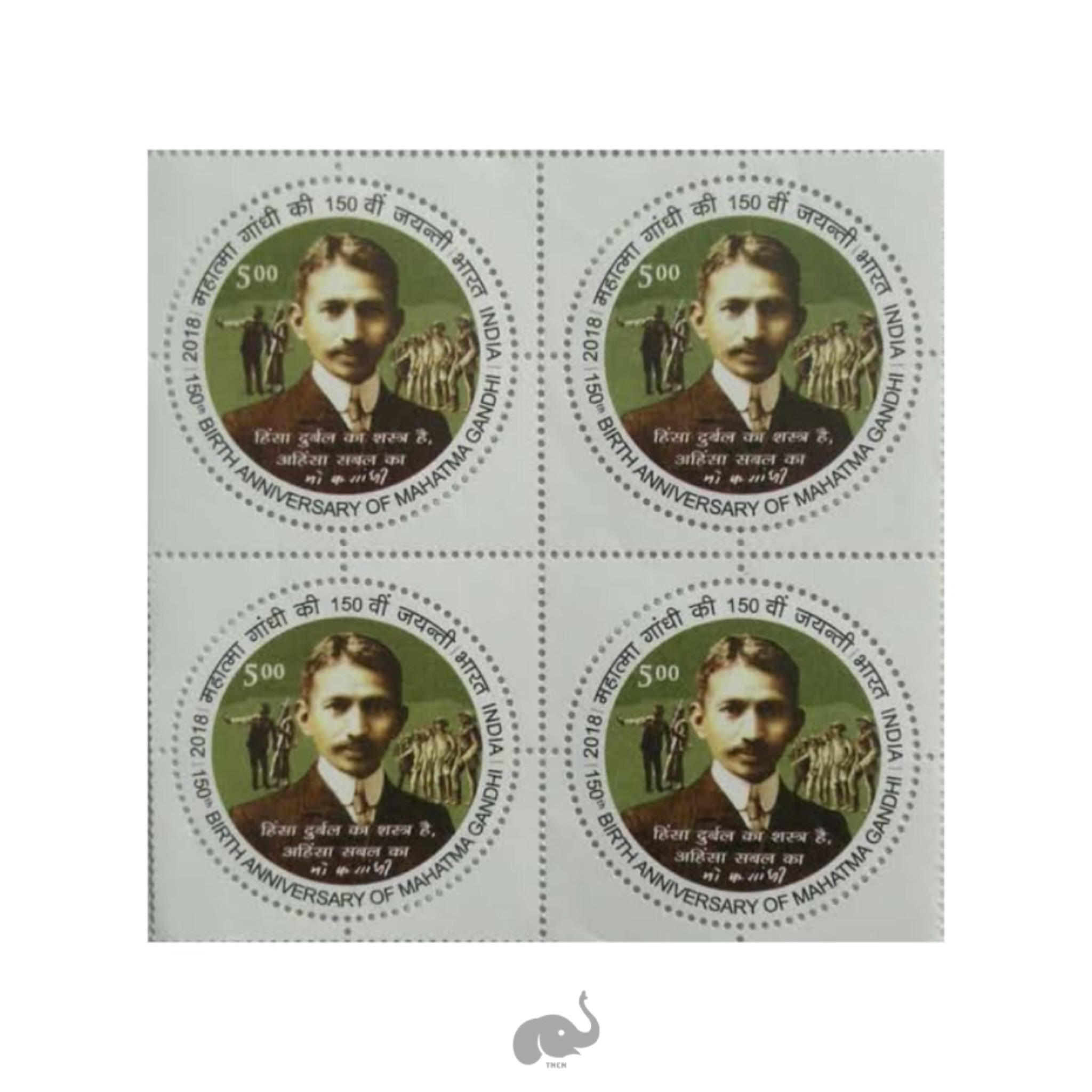 India 2018 150th Birth Anniversary of Mahatma Gandhi Block of 4 Stamp ...