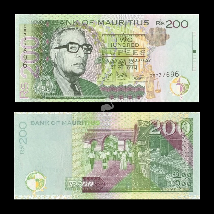 Mauritius 200 Rupees 2017 P-61 UNC Bank Note - TNCN Hobby store
