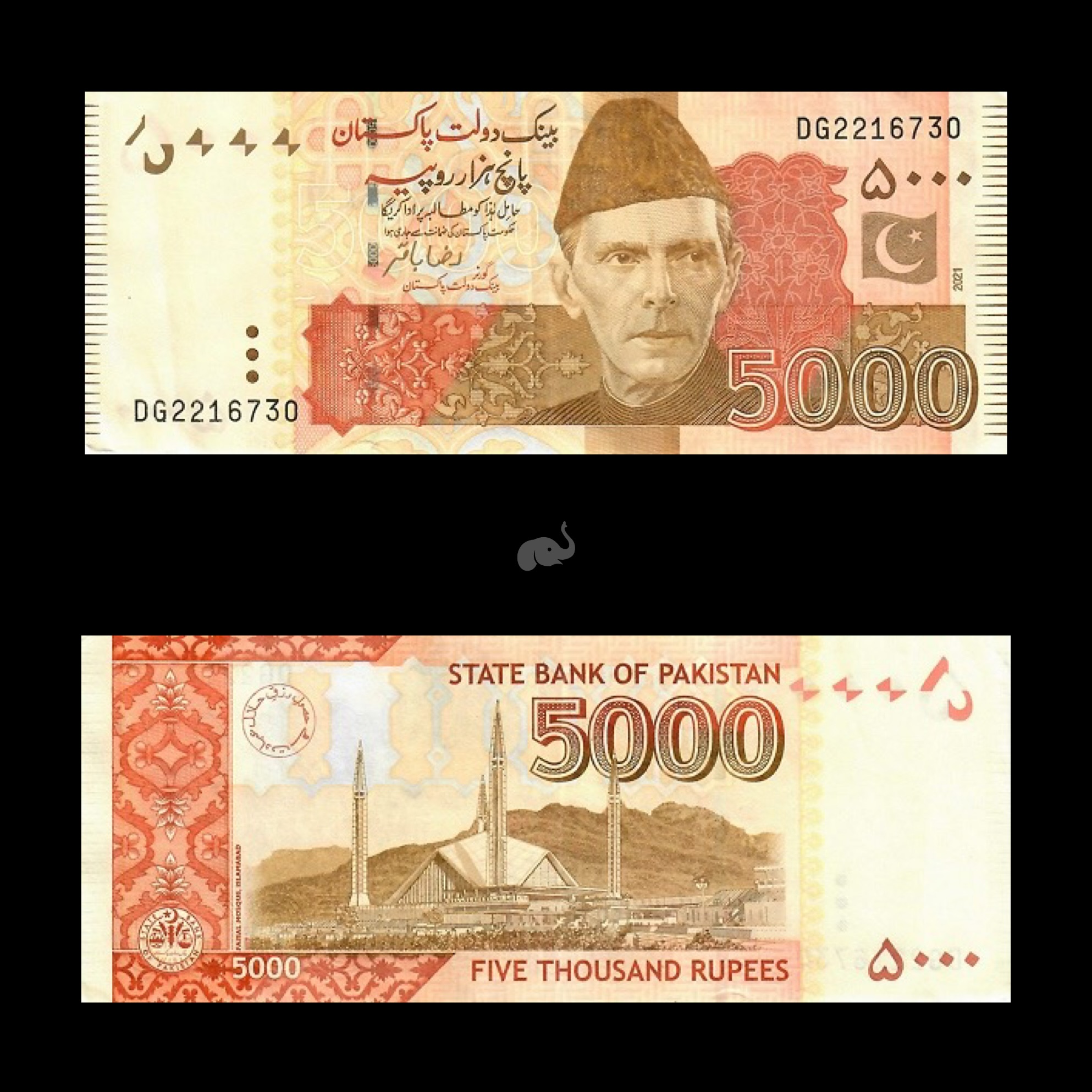 Pakistan 5000 Rupees 2021 P51 UNC – TNCN Hobby store
